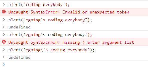 Java Script - kmk3593 blog